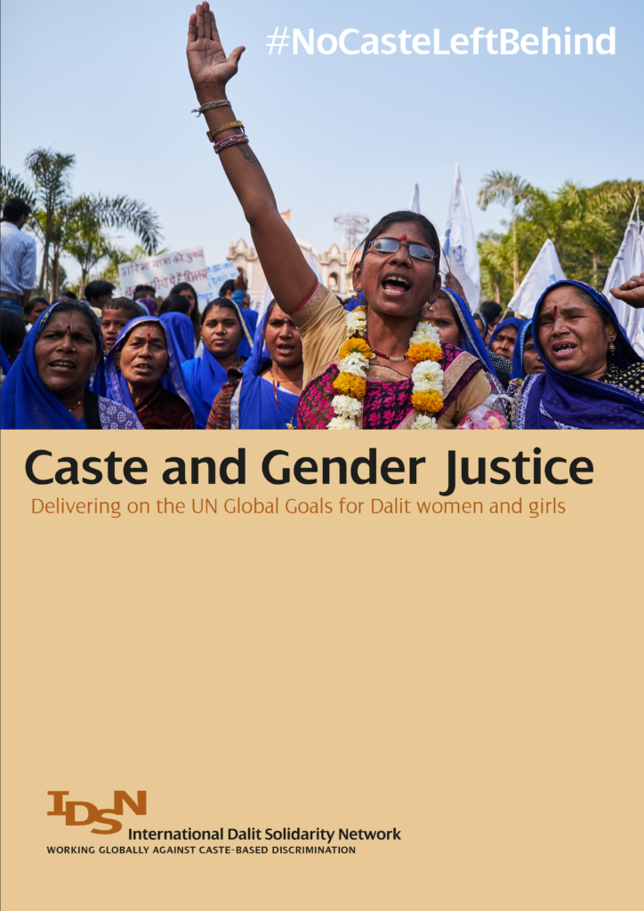 Dalit Women - International Dalit Solidarity Network