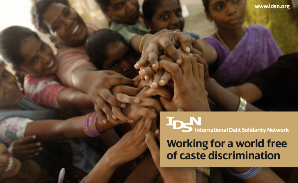 About us - International Dalit Solidarity Network